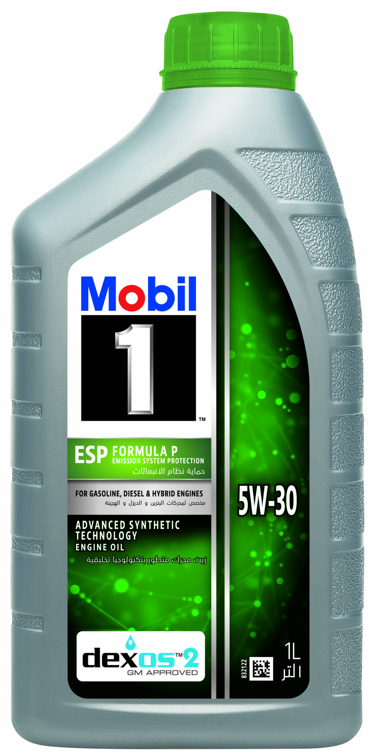 Motor oil Mobil 1 ESP Formula P 5W-30 – Inflekss